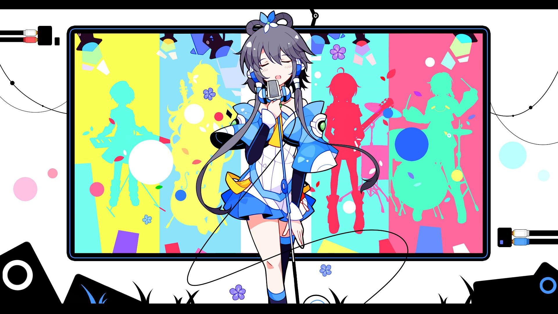 Luo Tianyi
